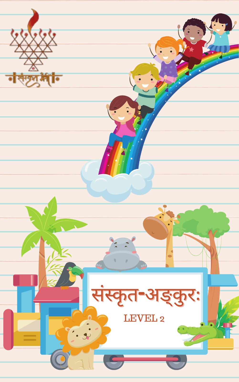 Sanskritmaitri - Courses: Explore the Beauty and Wisdom of Sanskrit ...